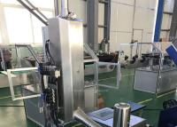 China 500BPM Constant Vacuum Suction Liquid Nitrogen Dosing Machine 110VAC 220VAC for sale
