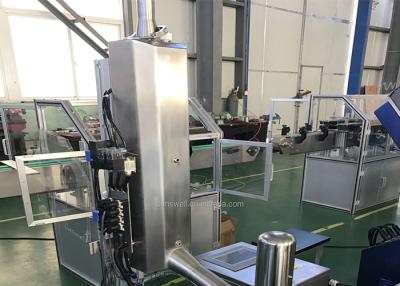 China 500BPM Constant Vacuum Suction Liquid Nitrogen Dosing Machine 110VAC 220VAC for sale