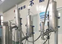 China 35 Liter Aluminum Liquid Nitrogen Storage Box with 300 Cans/Min Capacity and 0.4-0.8Mpa Pressure Range for sale