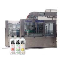 China 32 Heads Sparkling Water Beverage Filling Machine 8000bph Soda Bottling Equipment for sale
