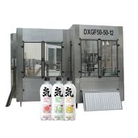 China 2250ml PET Bottle Carbonated Beverage Filling Machine 2500-24000bph Capacity with 12-60 Filling Heads for sale