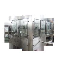 China 4000ml Water Filling Machine 3-in-1 Rinsing Filling Capping Bottling Plant for sale