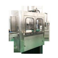 China 2000BPH 7L Mineral Water Bottling Equipment for Gallon Filling Machine for sale