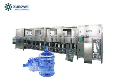 China 4 Head Automatic Plastic Bottle Filling Machine 600 BPH for 5 Gallon Water for sale