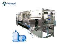 China QGF-900 5 Gallon Water Filling Machine 900 BPH Capacity 380V Industrial Monoblock System for sale