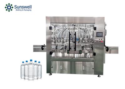 China Automatic Ethanol Bottling Alcohol Rinsing Filling Capping Machine 4000BPH Capacity 1kW Power for sale
