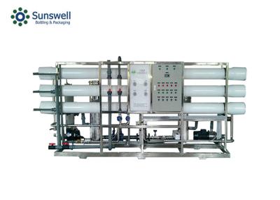 China 15t/h RO Water Treatment System SS304 Stainless Steel with 10000L/hr Capacity and 16KW Power for sale