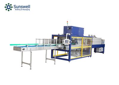 China Beverage Bottle Pe Film Wrapping Machine Industrial Grade for sale
