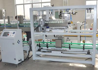 China IP54 Automatic Drop Case Packer Machine Horizontal 380V 3KW for Cans Bottles for sale