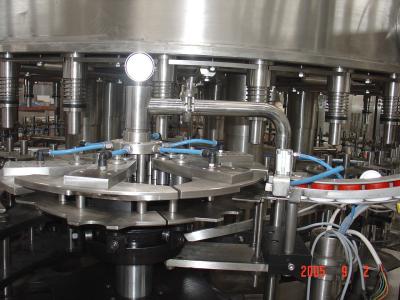 China GYH30-6 Automated Rotary Bottling Machine for Edible Oil & Syrup - 10,000 BPH Capacity, 30 Filling Stations for sale