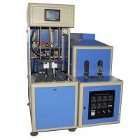 China SSW-B-4 4-Cavity Semi-Automatic PET Bottle Blow Molding Machine | 50-1500ml Capacity | 2400-2600 BPH Output for sale