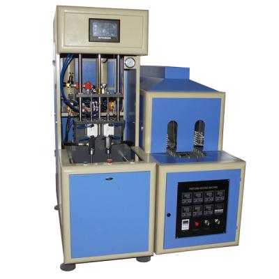 China SSW-B-4 4-Cavity Semi-Automatic PET Bottle Blow Molding Machine | 50-1500ml Capacity | 2400-2600 BPH Output for sale