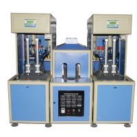 China 2-Cavity Semi-Automatic PET Bottle Blow Molding Machine for 50-2000ml Hot Fill Containers with 20kW Heating Power for sale