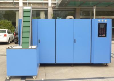 China 5L Bottle  Fully automatic Blow Molding Machine PLC Controlled 1200 - 1400 Psc / hr for sale