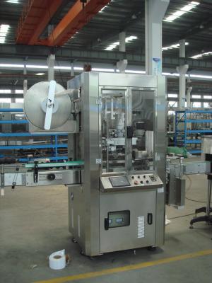 China 3KW Round Bottle Label Sleeving Machine with 300 BPM Speed and 25-95mm Bottle Diameter Range for Food and Beverage Packaging for sale