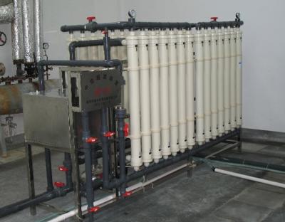 China Ultra-filtration Water Treatment System for Mineral Water Processing - 1,000L to 30,000L/hr Capacity for sale