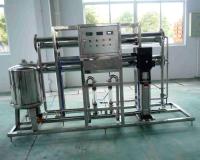 China 1-Stage RO Water Treatment System with Pre-Treatment | 1,000-20,000L/hr Capacity | 97% Salt Removal for sale