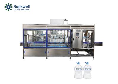China 5L 10L Mineral Water Bottle Filling Machine Linear Type with 400-1000 Bottles/Hour Capacity and 2.5-5.5KW Power for sale