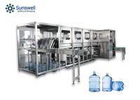 China Auto Linear Type 5 Gallon 20L Bottle Barrel Drinking Water Washing Filling Capping Machine for sale
