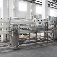 China RO 2000kg Water Treatment Equipment 5000L/H Stainless Steel Reverse Osmosis System for sale