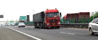China Anti Rutting 3-5mm Additive Asphalt For Uppler Layer for sale