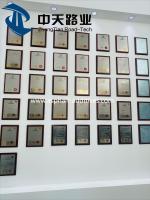 China Antirutting Asphalt Additives Road Rutting Prevention Polymer for sale