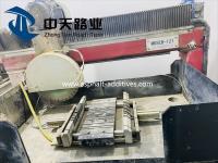 China 3-5mm Concrete Additive Asphalt For High Grade Roads Heavy Traffic Sections for sale