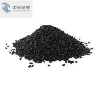 China Asphalt Modifier Anti Rutting Additive Polymer Modified Asphalt Binders for sale