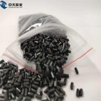 China Heavy Loaded Maintenance Of Road Pavement Asphalt Black Additives County Road Repair for sale