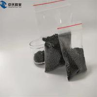 China Bitumen Anti Rutting Asphalt Additives Agent For Highways Slopes Municipal Roads for sale
