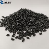 China Heavy Load Traffic Road Asphalt Additives For Asphalt Pavement High Temperature for sale