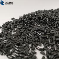 China Road Rutting Asphalt Additives With Anti Rut Stripping Agent For Asphalt for sale