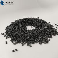 China Heavy Load Traffic Road Asphalt Additives For Asphalt Pavement High Temperature for sale