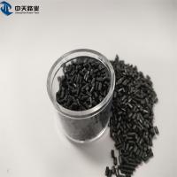 China Anti Rut Pavement Special Asphalt Modifier Ara for sale