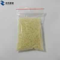 China Anti Stripping Asphalt Road Pavement Maintenance Modifiers Asphalt Cover 308079 71 2 Cas for sale