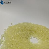 China Anti Stripping Asphalt Road Pavement Maintenance Modifiers Asphalt Cover 308079 71 2 Cas for sale