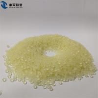 China Asphalt Asphalt Rubber Binder Modifier For 1.5cm To 2.5cm Ultra Thin Asphalt Overlay for sale