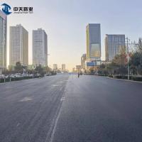 China Bitumen Adhesion Anti Stripping Agents For Asphalt Layers for sale