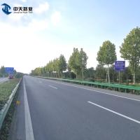 China Bitumen Asphalt Additives For Bitumen Middle Upper Asphalt Layers Wearing Course for sale
