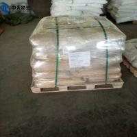 China High Viscocity Safe Driving Road Asphalt Modifiers Hot Melt Bag Packing for sale