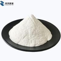 China SDS Eco Friendly Intumescent Flame Retardant Additives Non Halogenated for sale