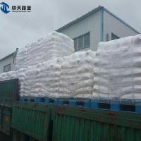 China Black Asphalt Polymer Anti Rutting Additives Asphalt Agent for sale