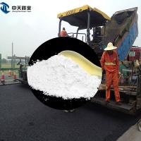China Additives Asphalt Odorless Environmentally Friendly Flame Retardants Concrete Pavement for sale