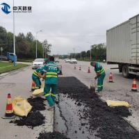 China 25kg Cold Asphalt Driveway For Permanent Repair for sale