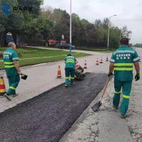 China Pothole Cold Mix Asphalt Quick Repair Driveway Repair High Performance Cold Patch for sale