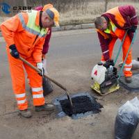China All Weather Cold Patch Blacktop Repair  Asphalt Driveway Depression  0.5kg / Cm2 for sale