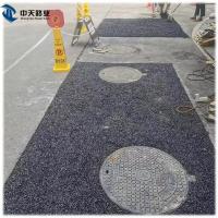 China Crack Filler Cold Mix Asphalt Patch 25kg for sale