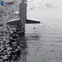 China Ultra Thin Asphalt Pavement Preventive Maintenance Overlay High Elastic for sale