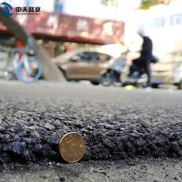 China Patching Road Cold Mix Asphalt Large Crack Filler Micro Paving Wearing Courses Maintenance for sale