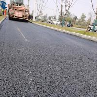 China Patching Road Cold Mix Asphalt Large Crack Filler Micro Paving Wearing Courses Maintenance for sale